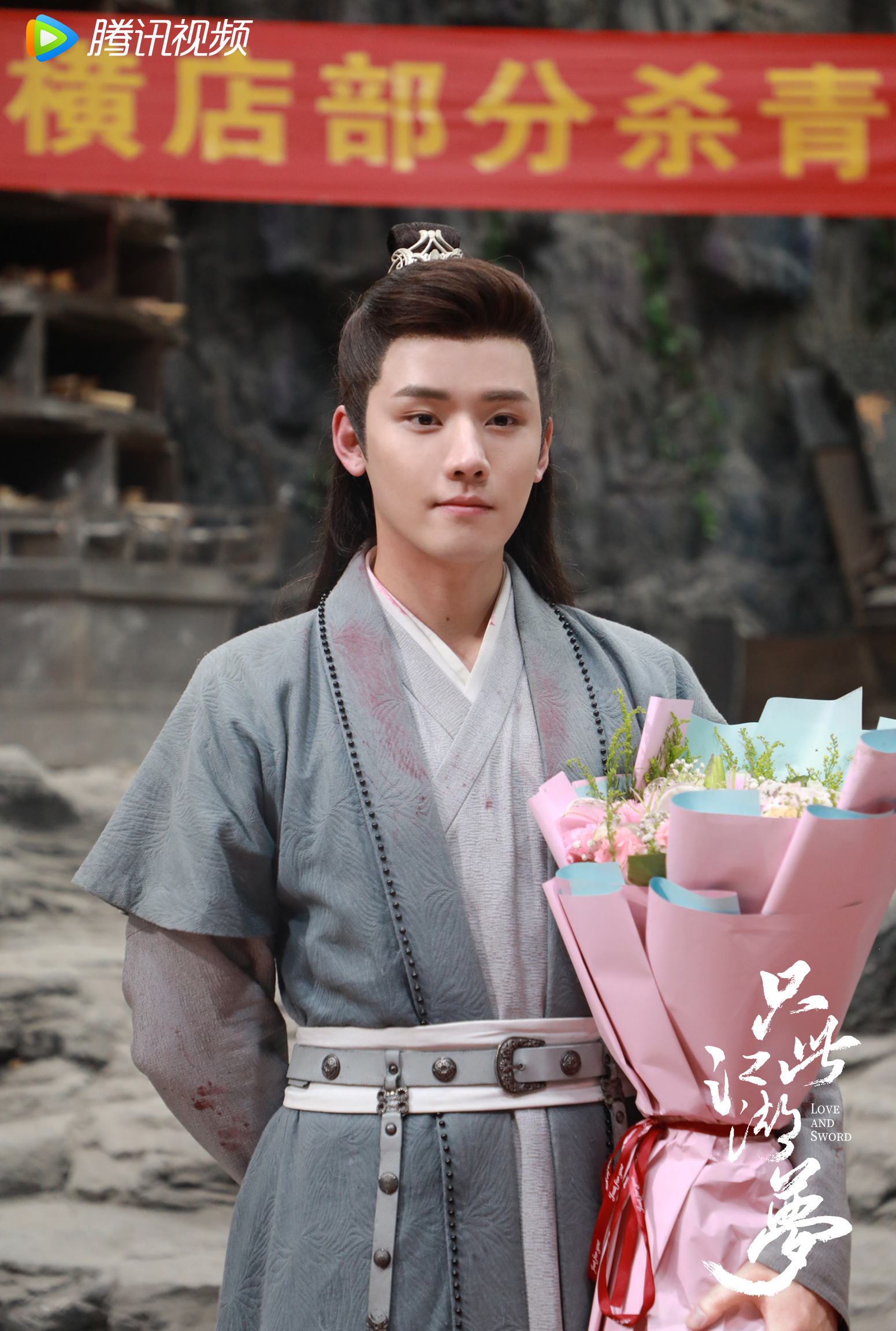 9.28 Drama: Cai Wenjing, Li Qin, Yao Chen, Xiao Zhan, Tan Jianci, Chen ...