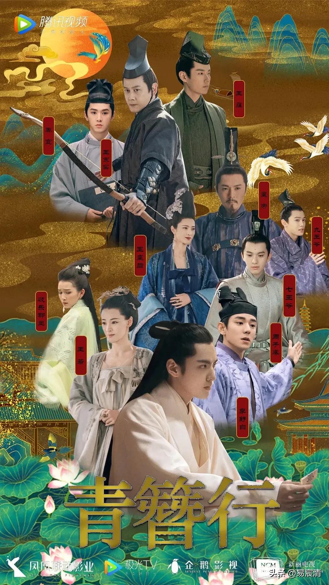 30 TV dramas could not be aired, and the reasons were outrageous one by ...