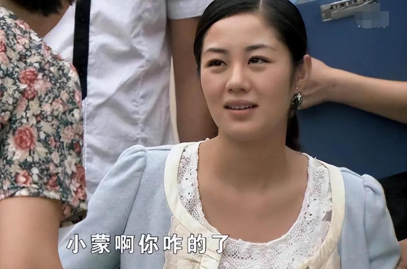 Bi Chang: Supported by Zhao Benshan, married a wealthy businessman when ...