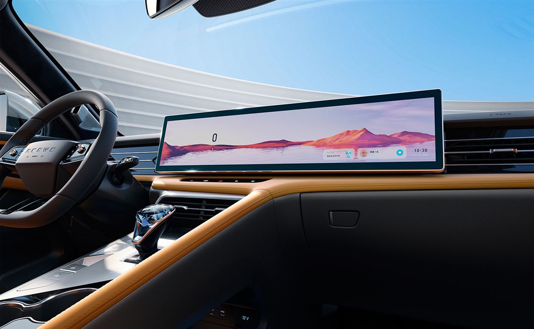 What's it like to move a 27-inch 4K screen into a car? - iNEWS