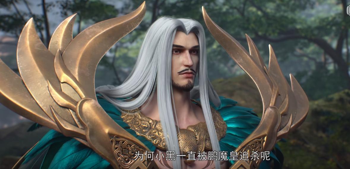 It's good that Hei Yu didn't save people, it's all right now, but it's ...