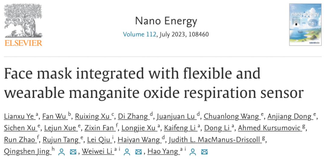China Southern Airlines Nano Energy: Flexible and wearable respiratory ...