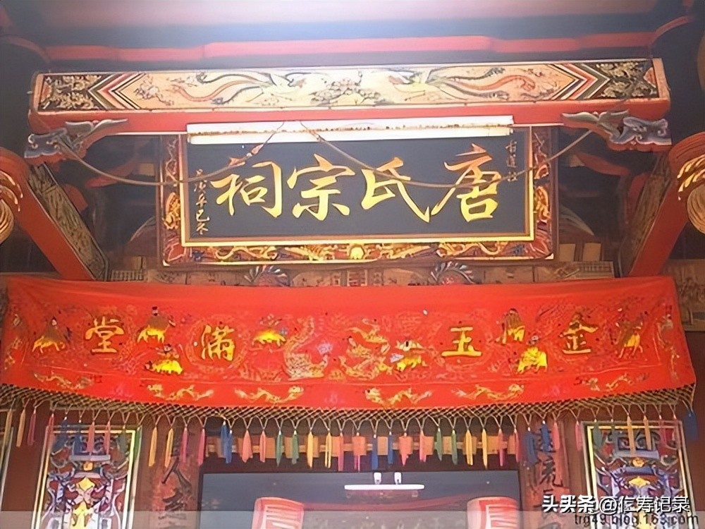 "Huguang Filling Sichuan" Tang's Origin and Development in Renshou - iMedia