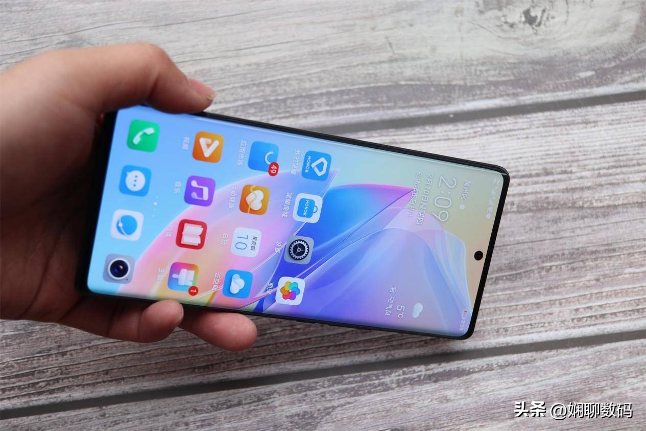 High-value Honor mobile phone, curved screen + 66W fast charge + 64MP ...