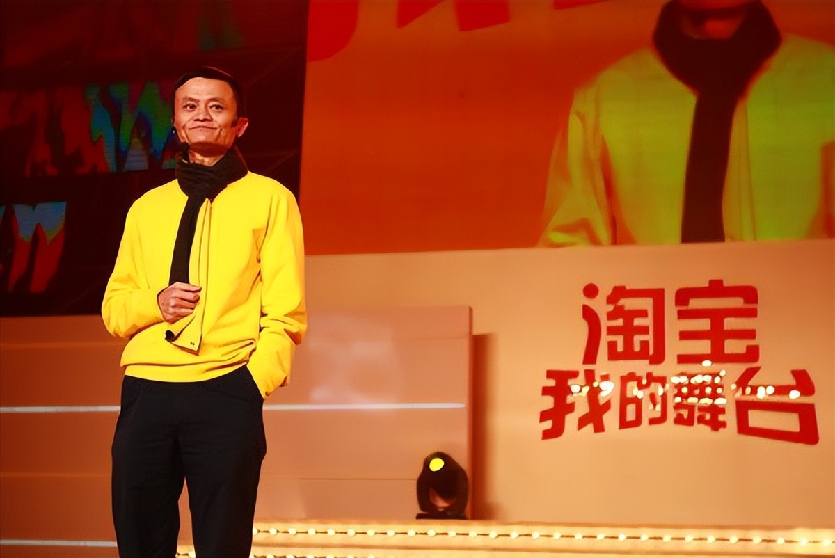 Internet changed? Ma Yun's return to the hidden story behind the spin ...