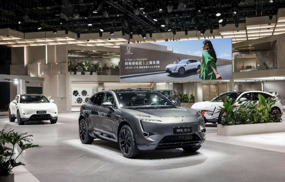 CHN endowed Avita with full confidence and became the benchmark of car ...