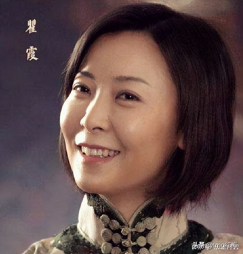 "The right way in the world is vicissitudes" Why can't Yang Liqing and ...