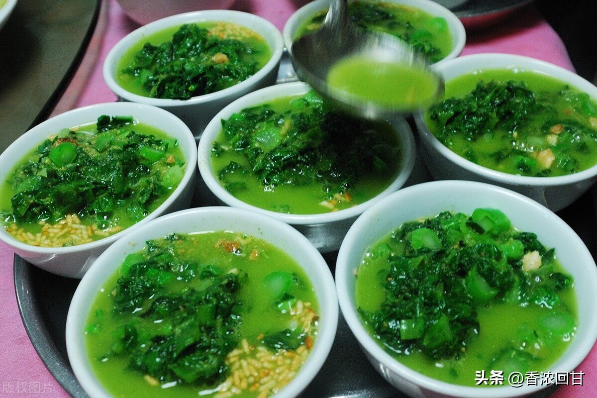 The practice of lei cha rice - iMedia