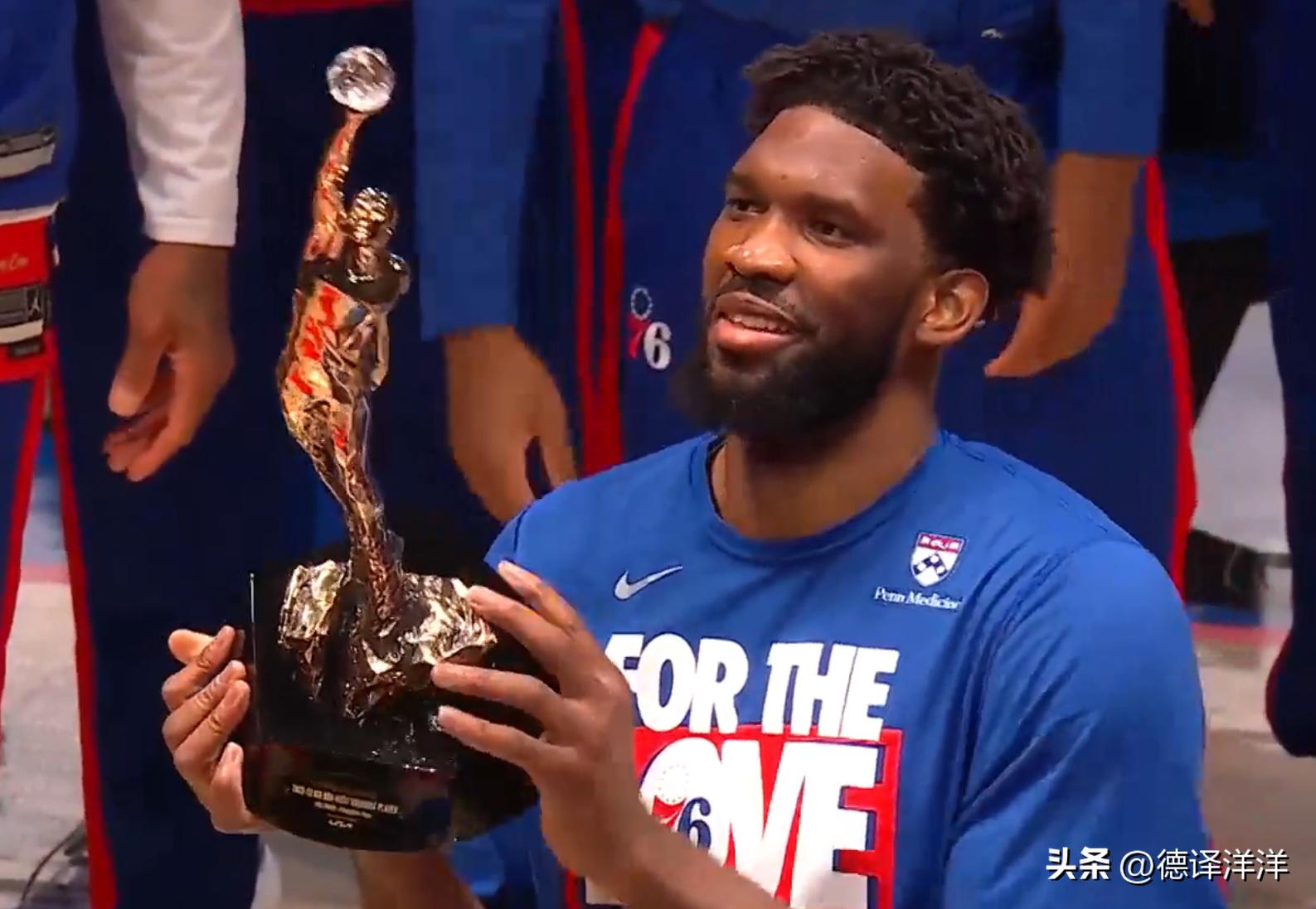 Swallow a 7-game losing streak! It's useless to win the MVP trophy ...