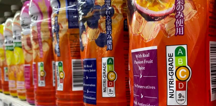 Singapore is too ruthless, too ruthless on sugar and rice, too much ...