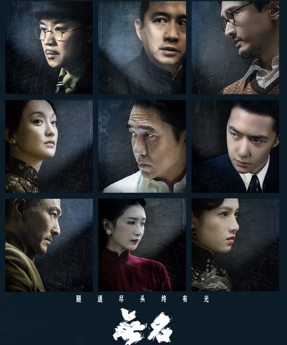 [Unnamed] The character creation won: Liang Chaowei, the immortal male ...