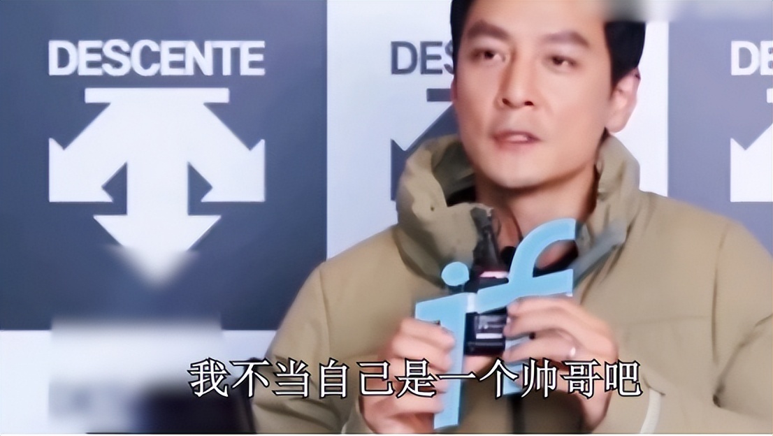 No wonder the male stars in the past are more sensitive. It turns out ...