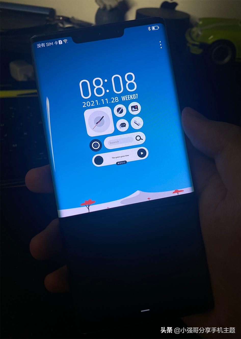 A simple and stylish mobile phone theme that makes people want to stop ...