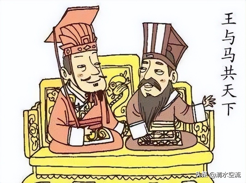 Sima Rui, the founding emperor of the Eastern Jin Dynasty, was born at ...