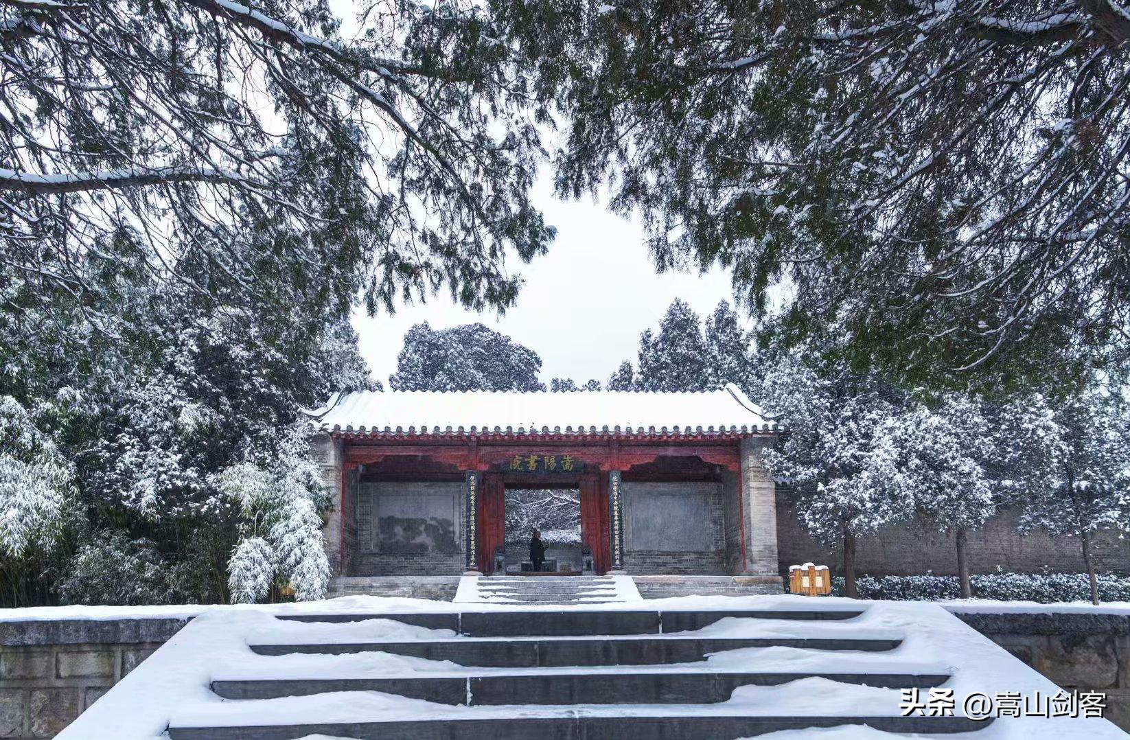 Cheng-Zhu Neo-Confucianism: An Excellent and Precious Cultural Heritage ...