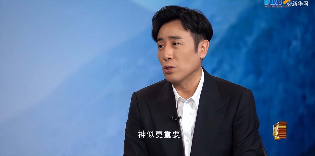 Shi Qiang's chivalry and righteousness in the drama version of "The ...