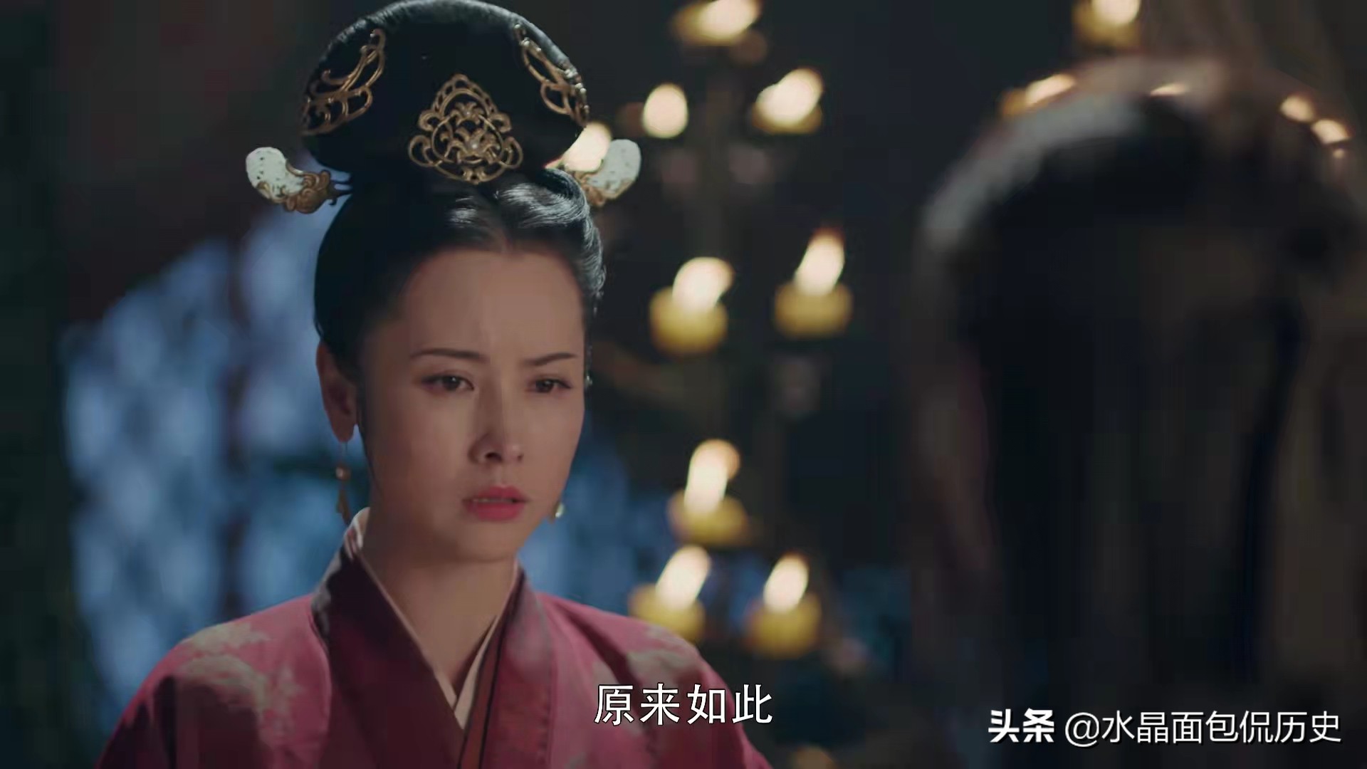 Princess Yicheng: As a woman, she has a stronger sense of mission than ...