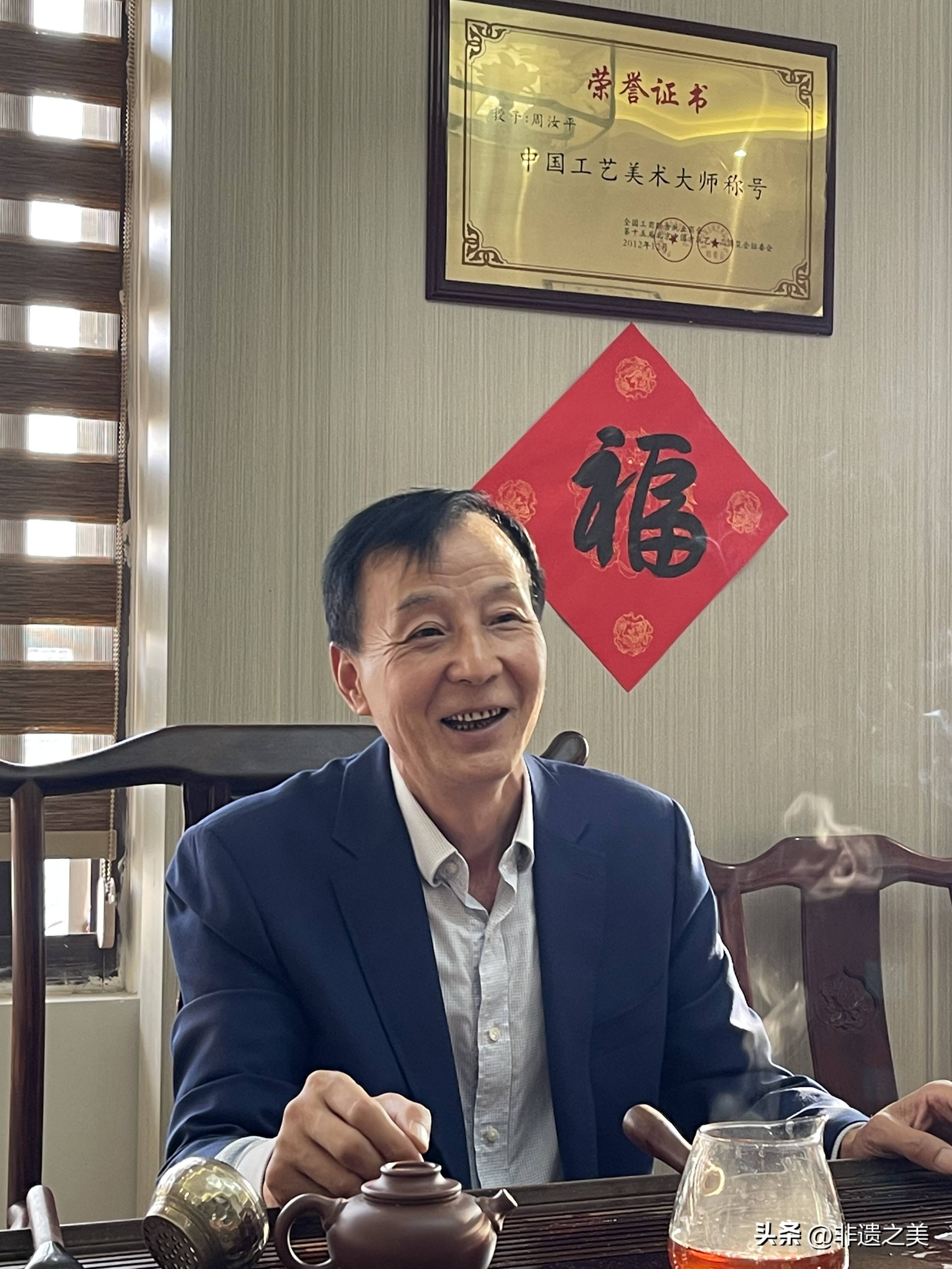 "Ask about your life and achievements" - Zhou Ruping, a master of ...