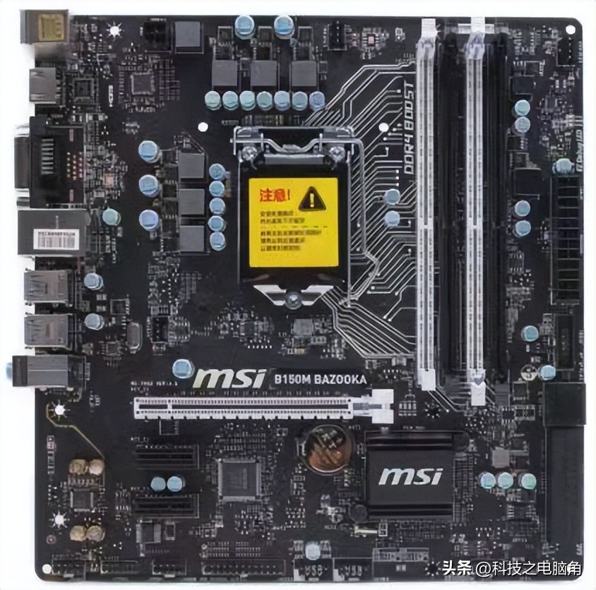 When these signals appear on your computer, you must pay attention - iNEWS