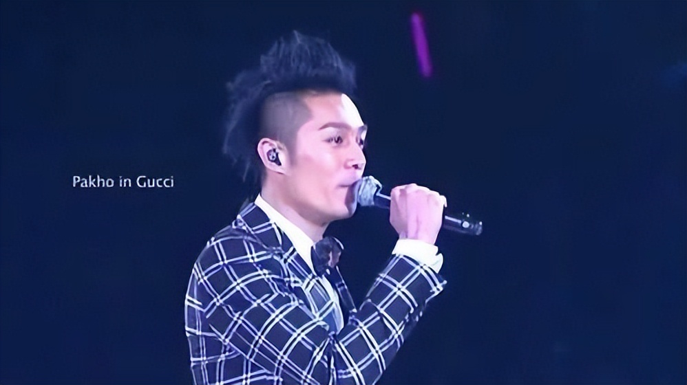 If I take you to see Pak Ho, then you are very important, because he ...