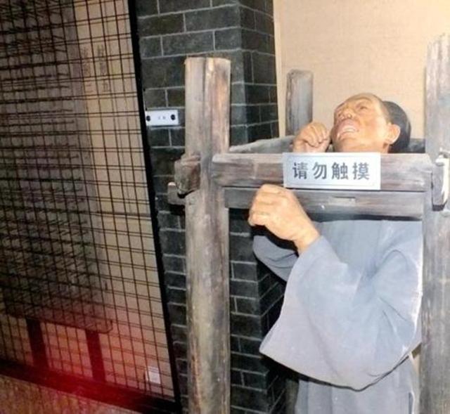 A Brief Analysis of the "Punishment System" in the Han Dynasty - iNEWS