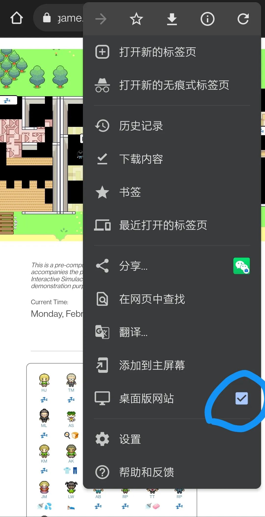 Experience the most interesting GPT experiment online - virtual town ...