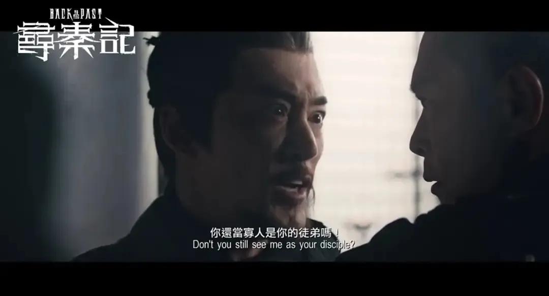 Ye Qing back!The movie version of "Looking for the Qin" will be ...