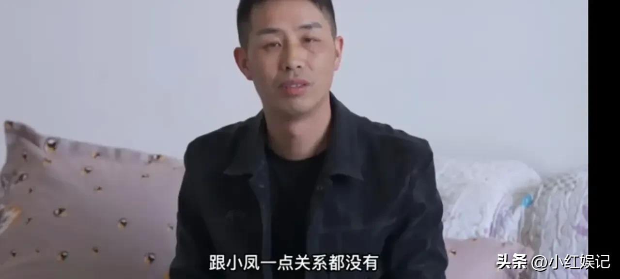 Xiaofeng's father supports Xiaofeng's divorce, bluntly saying that Xiaomu has exceeded the ...