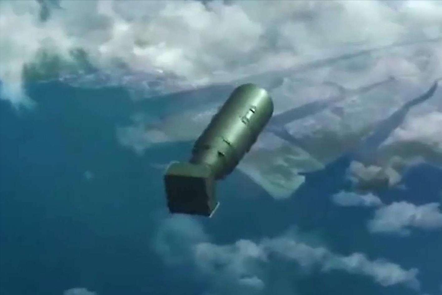 Before the United States dropped the atomic bomb, thousands of warning ...