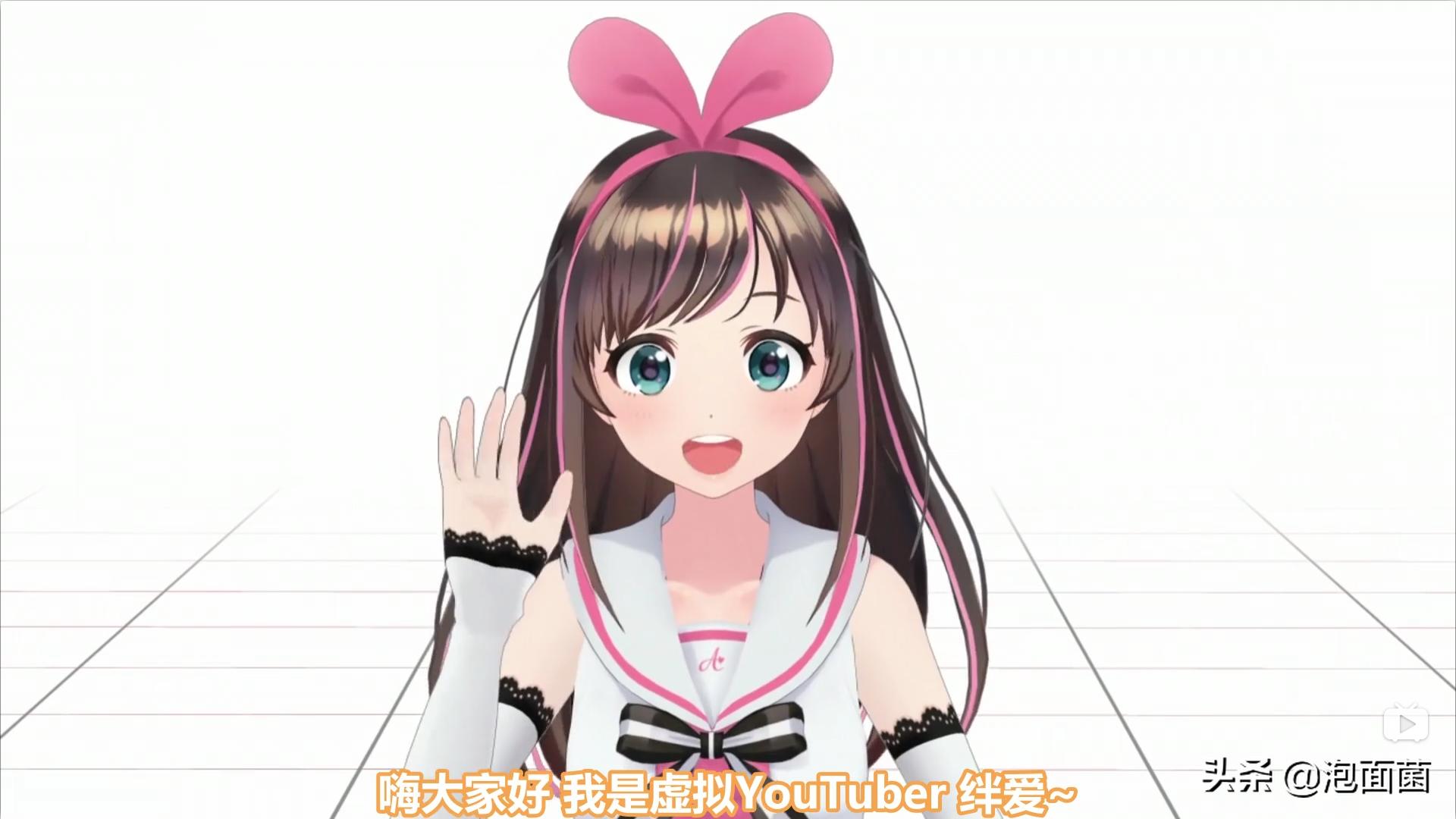 The heroine of "Day on Campus" announced the debut of Vtuber, with the ...