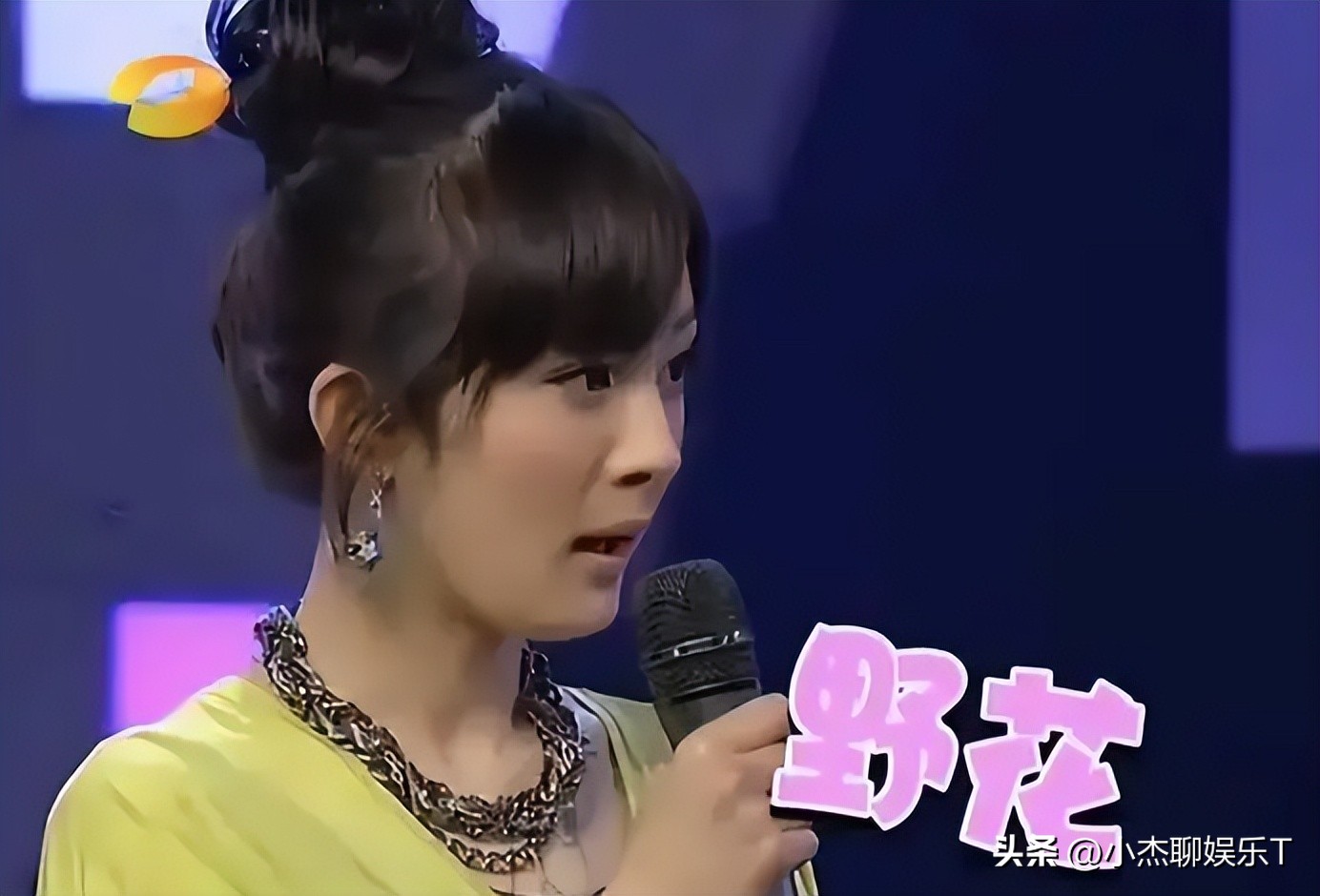 The 4 big actresses who are "pure and beautiful" on the surface, but ...