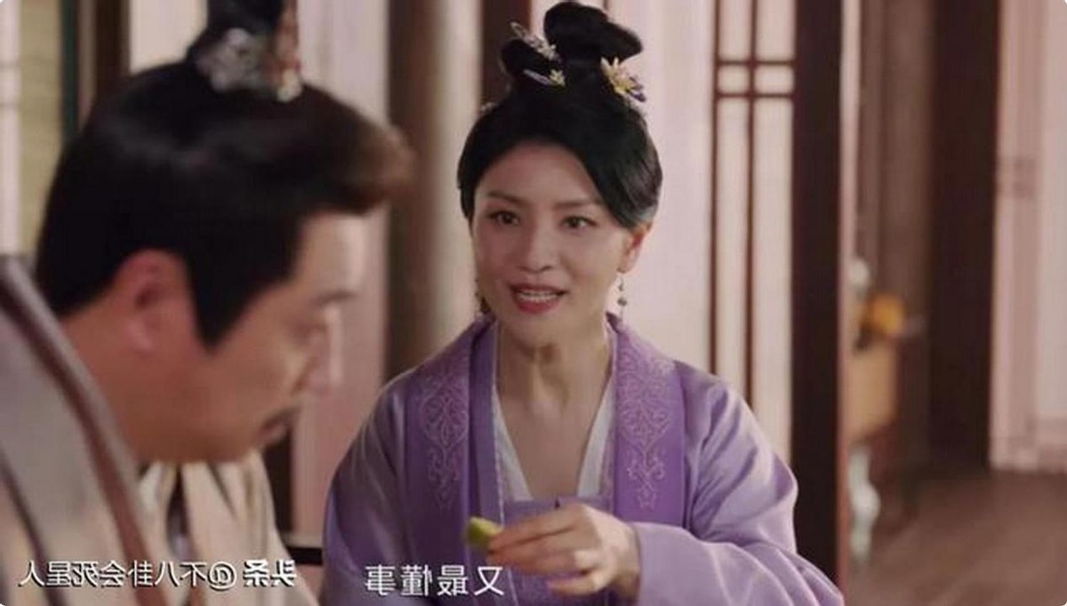 "Long Wind Crossing" launched: Bai Jingting and Song Yi first married ...