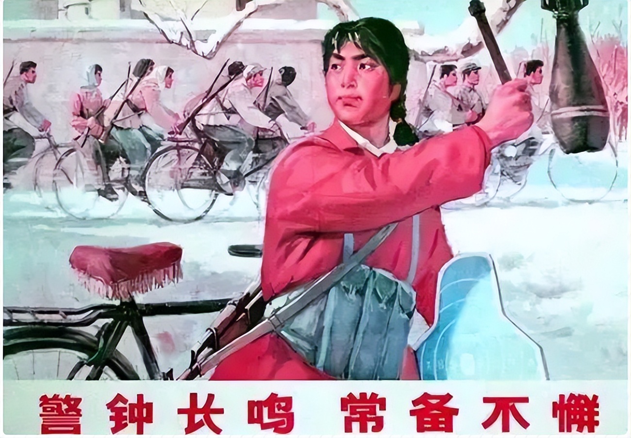 Old photos: Propaganda posters in the 1970s, full of family and country ...