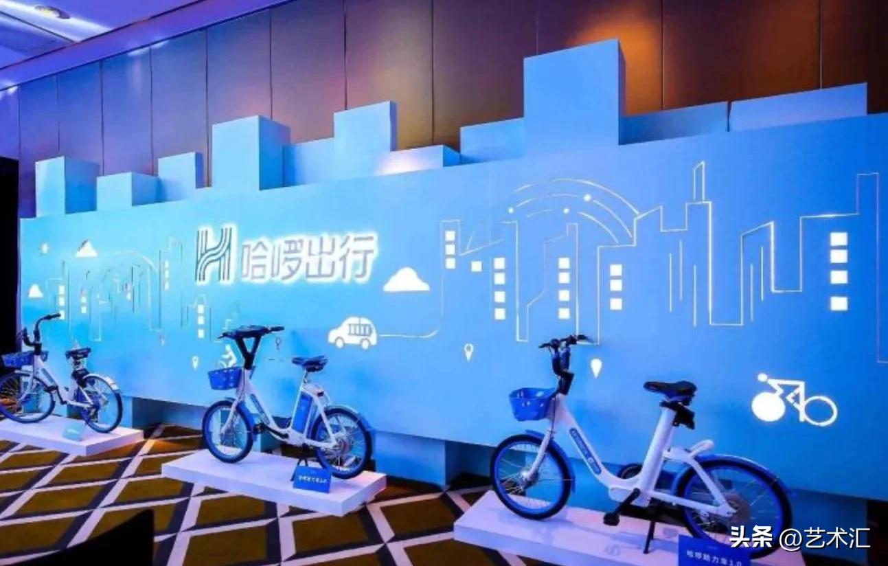 Electrified travel life, making our future more carbon-friendly and ...