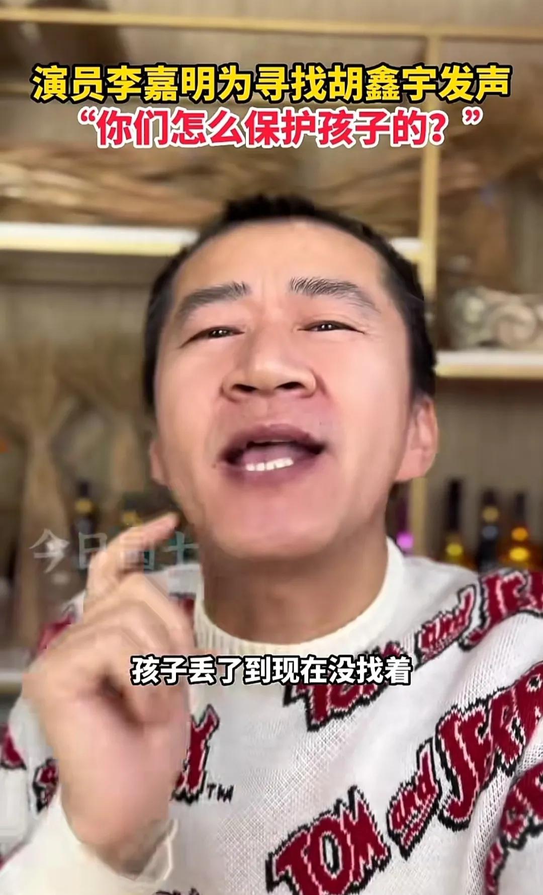 The stars of the Hu Xinyu incident were collectively silenced. Lawyer ...
