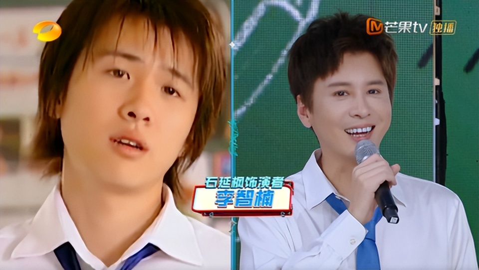 Jinsha was also "Shen Jiayi" - iMedia