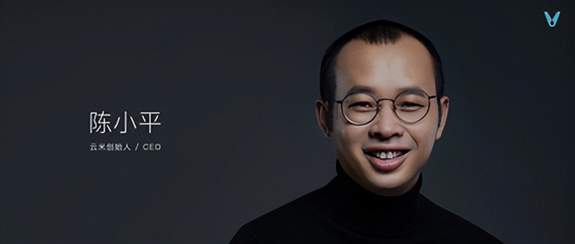 Yunmi releases AI: Helpful 2.0, making the whole house intelligence ...