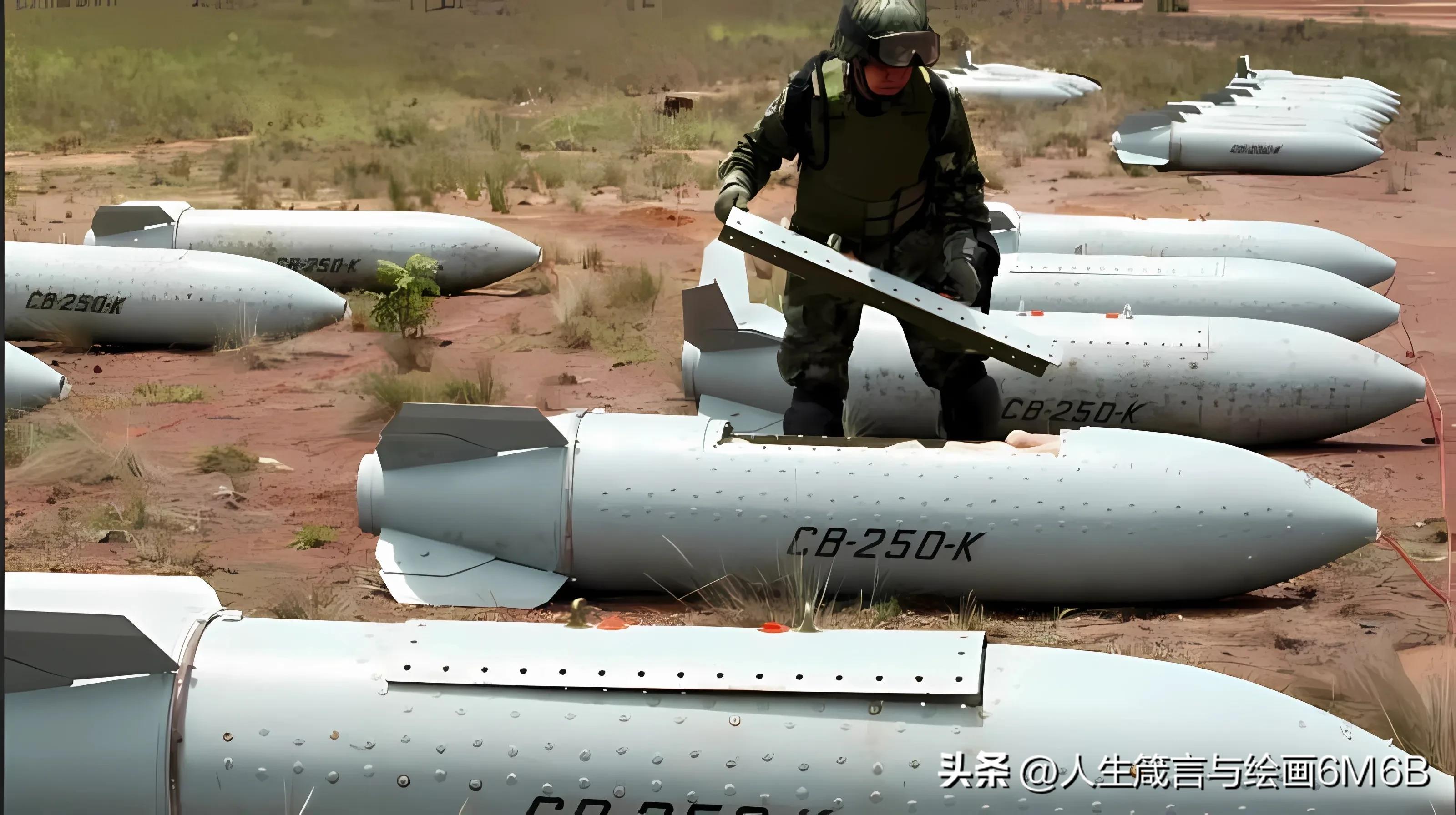 Why is the West so worried about cluster munitions? - iNEWS