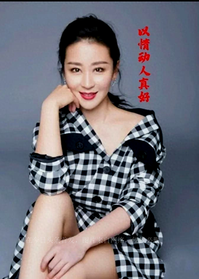 Zhao Wei had a bad fate when driving a 16 million luxury car. What ...