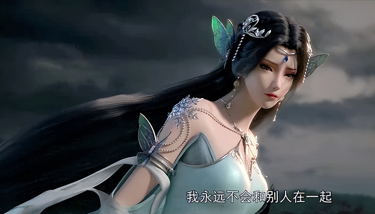 The perfect animation exposes the image of Liu Shen, who looks like the ...