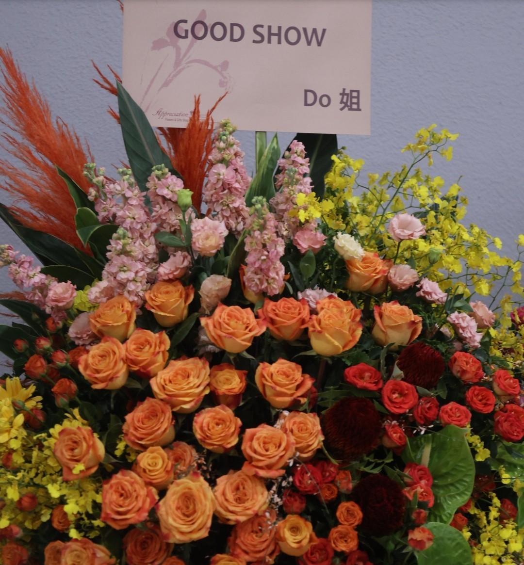 Big celebrities in Hong Kong sent flower baskets, and the performance ...