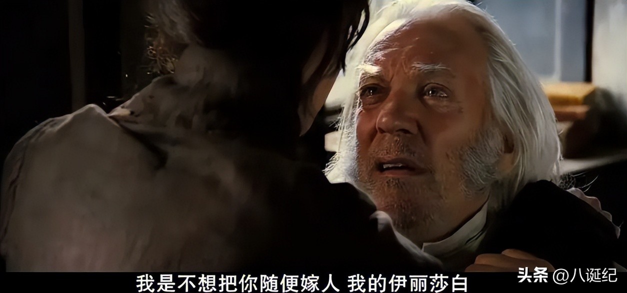 The movie "Pride and Prejudice": How does director Austin embody the ...