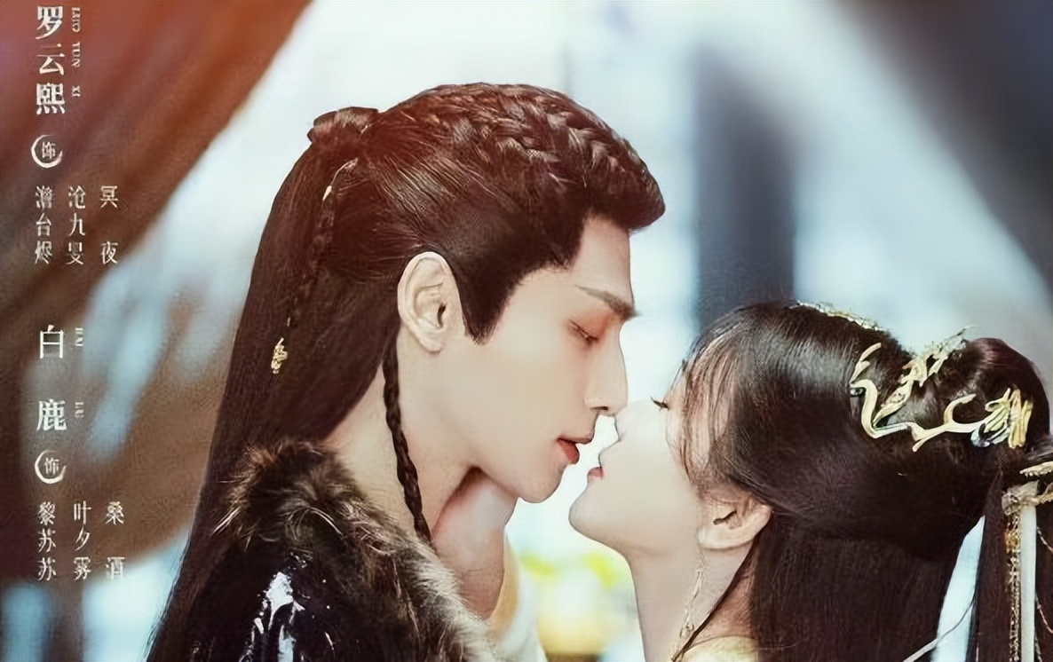 The last male protagonist who vomited blood like this was Si Feng three ...