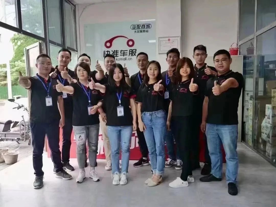 Dazu Cheng Qifeng: From selling cemeteries to owning 5 service stations ...