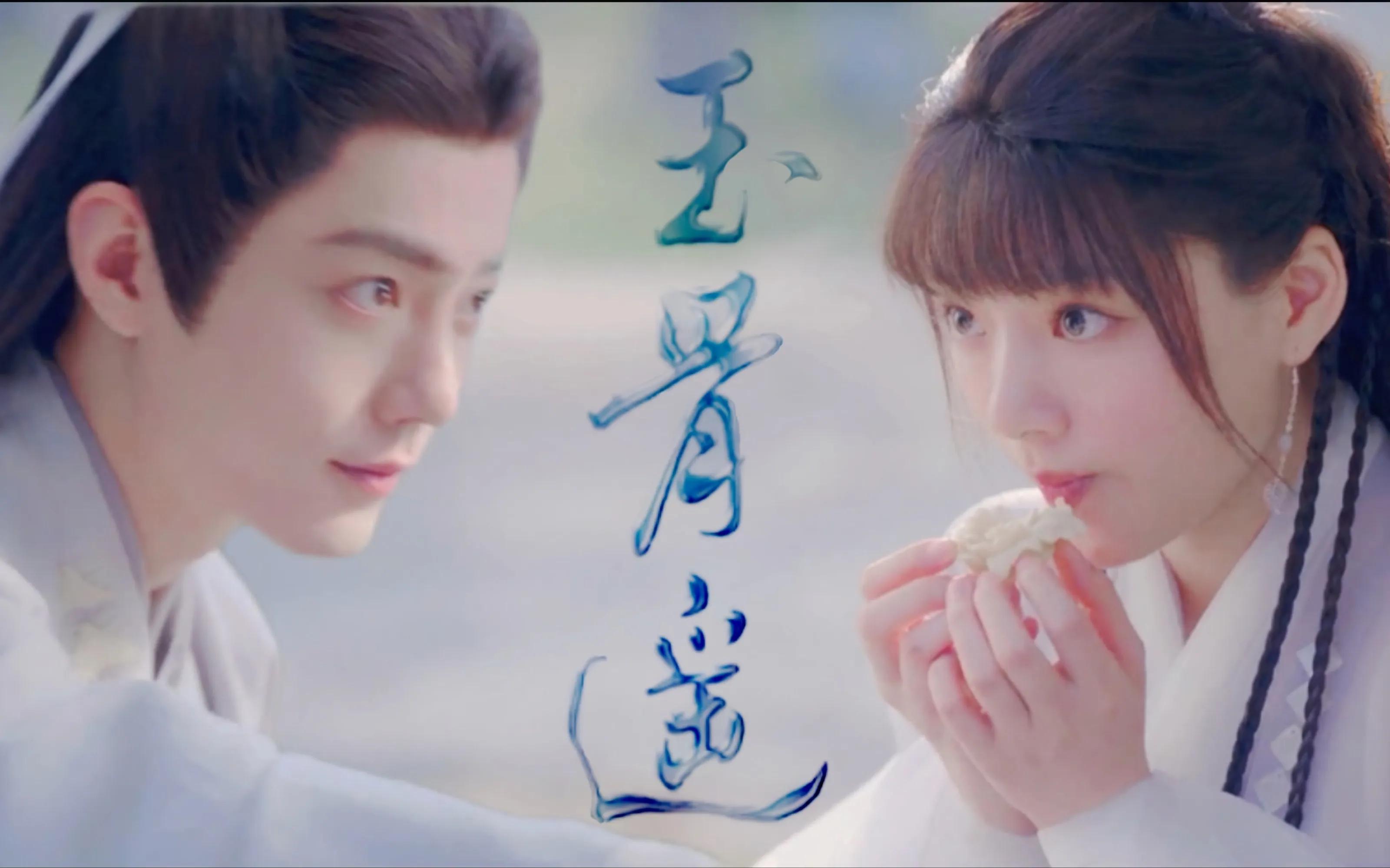 Yu Guyao, An Le Zhuan, Lian Hua Lou, Sauvignon Blanc, which one do you ...