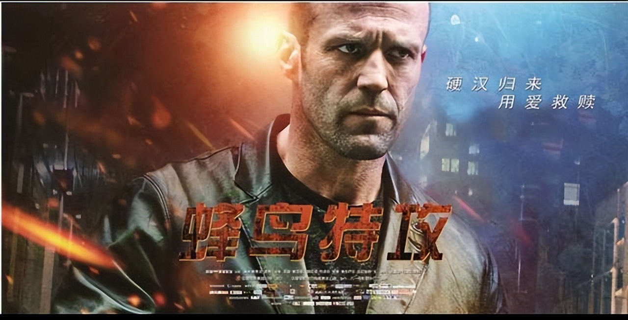 Hummingbird Attack: The Collision of Extreme Speed and Revenge - iMedia