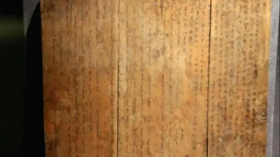 The Witness of the Political Marriage of Manchu and Mongolia - Princess ...