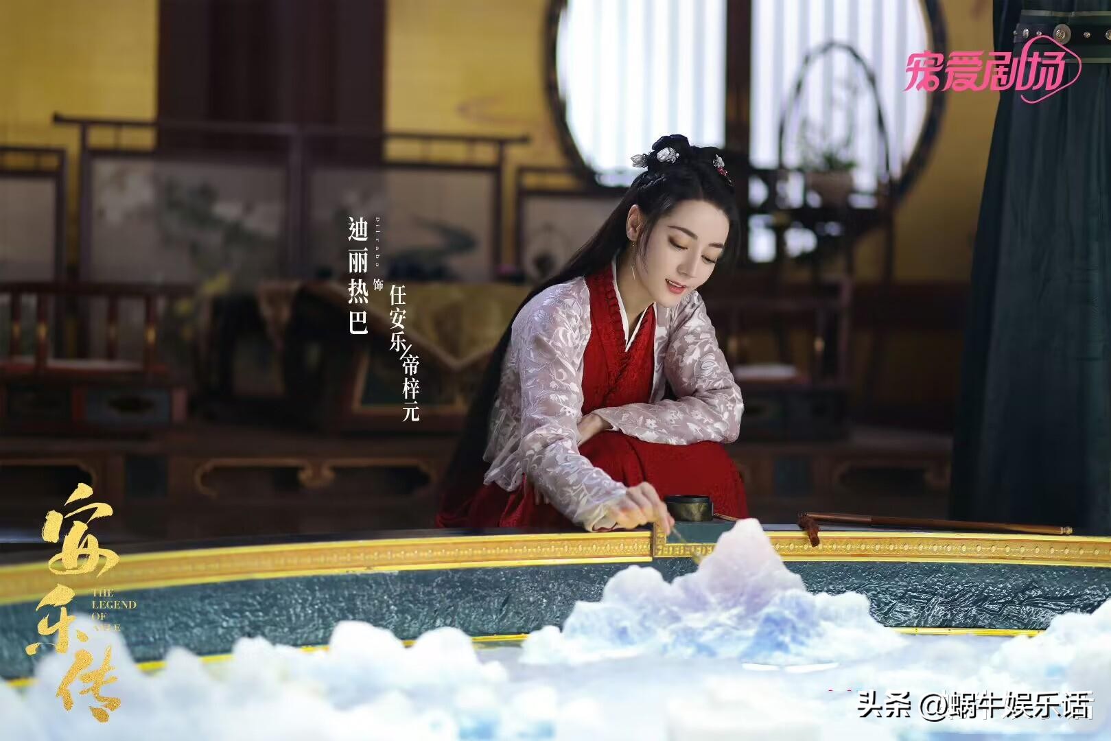 An Le Biography: An Ning is not "Tranquility", the ending is miserable ...