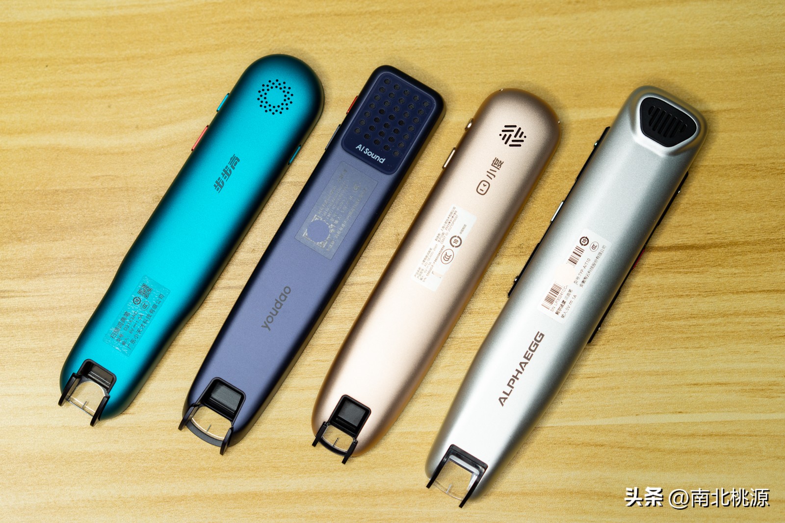 Four popular dictionary pens, which one is more suitable for your study ...