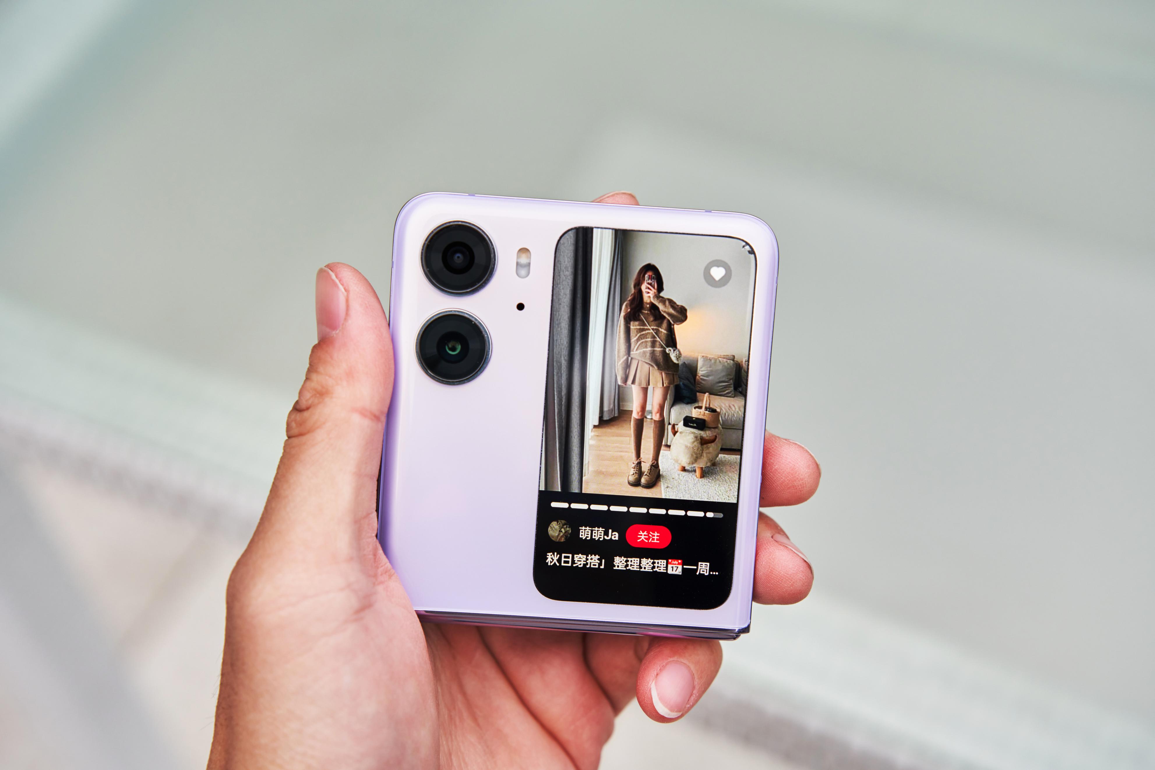 Give full play to the potential of the large external screen! The ...